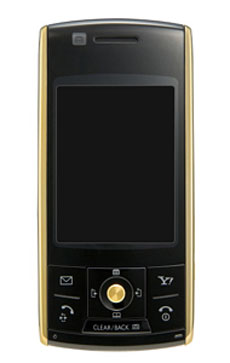 Bí ẩn mang tên Sharp 880SH