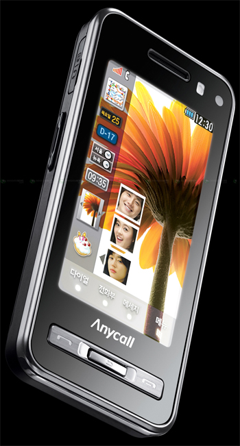 AnyCall Haptic: Đơn giản "kéo-và-thả"