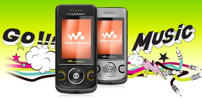 W760: Dế nhạc mới của SE