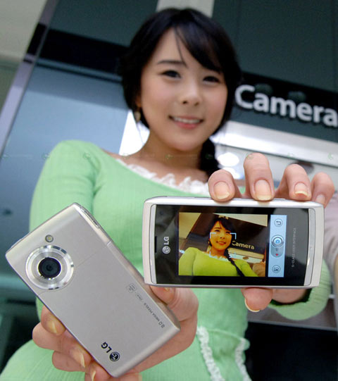 Ngắm LG Viewty Smart