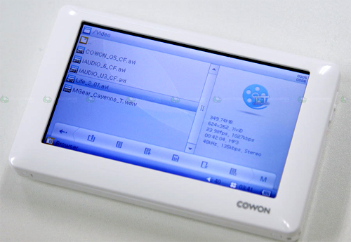 Đập hộp Cowon O2 - thiết bị nghe nhìn 'khủng'