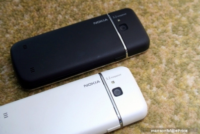 Dế đẹp tầm trung Nokia 6730 Classic