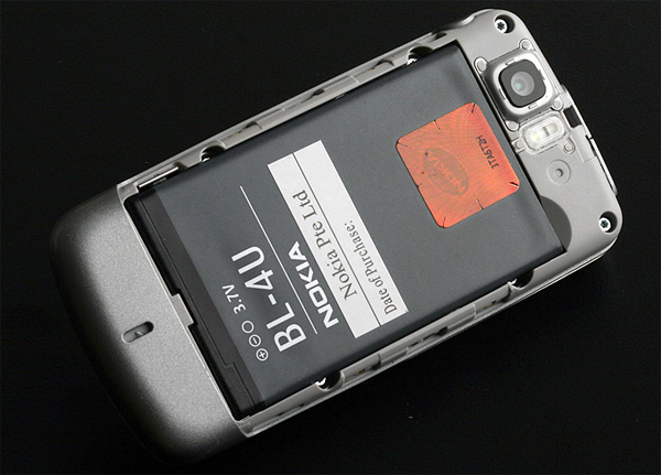 Dế "5 chấm" nhỏ nhất của Nokia