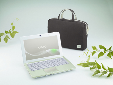 Hình ảnh Sony Vaio W Series
