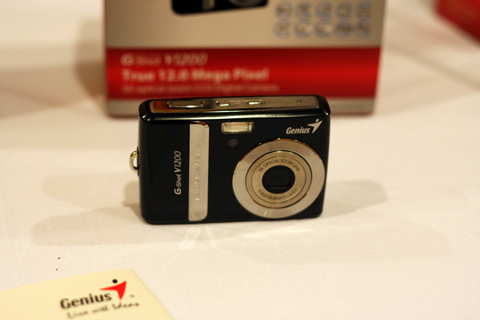 Genius gia nhập thị trường camera VN