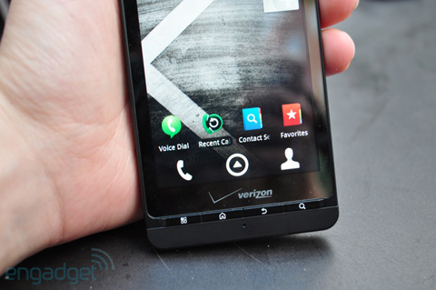 'Siêu phẩm' Droid X của Motorola